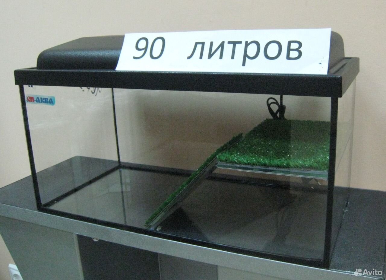Аквариум для черепахи, 90 литров