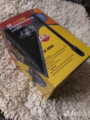 Помпа для аквариума JP 900G 20W