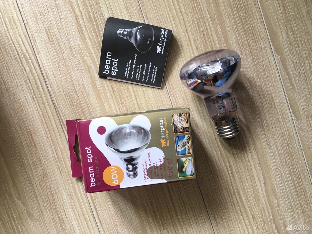 Лампа для террариума точечного нагрева ferplast 60