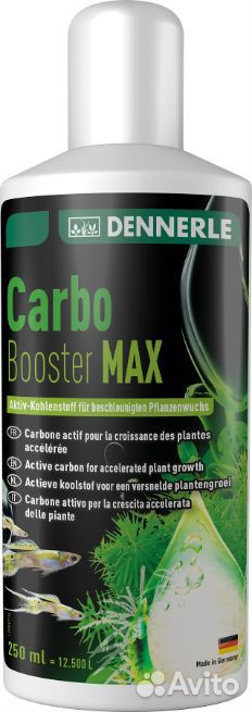 Удобрение Dennerle Carbo Booster MAX 500мл