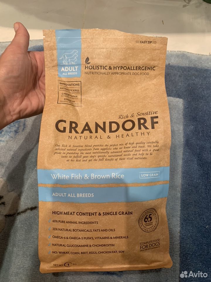 Корм для собак Сухой grandorf