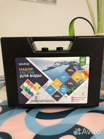 Продам новый набор тестов для воды нилпа