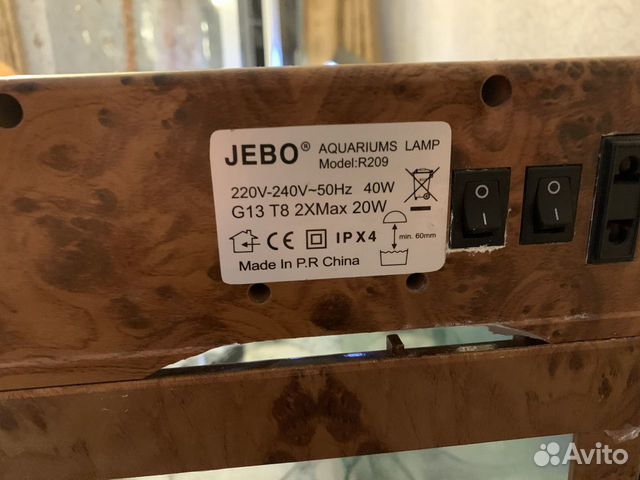 Аквариум Jebo