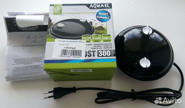 Компрессор aquael oxyboost 300