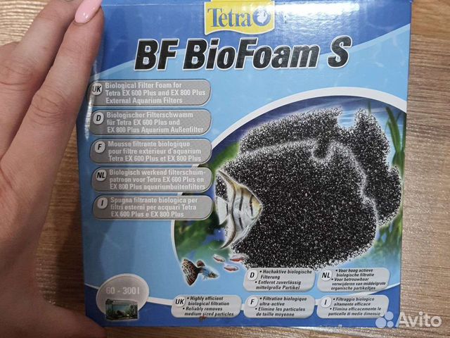 Комплект сменных губок Tetra BF BioFoam S для филь