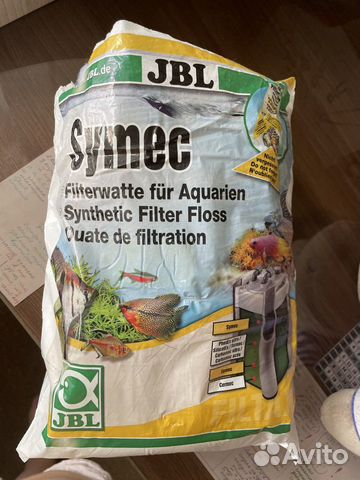 Аквапиумный синтепон JBL