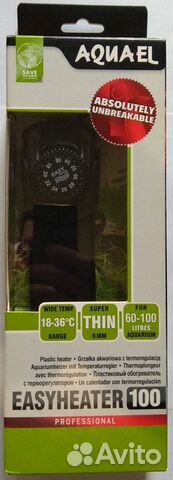 Нагреватель aquael EasyHeater 100 для аквариума