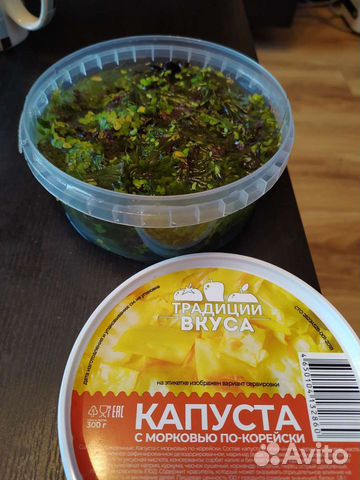 Ряска для аквариума, верхоплавка