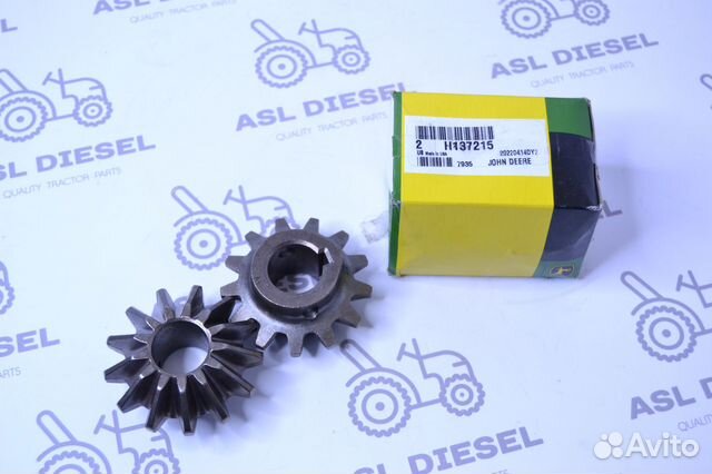 Коническая шестерня John Deere H137215 купить в Краснодаре H137215 | Авито