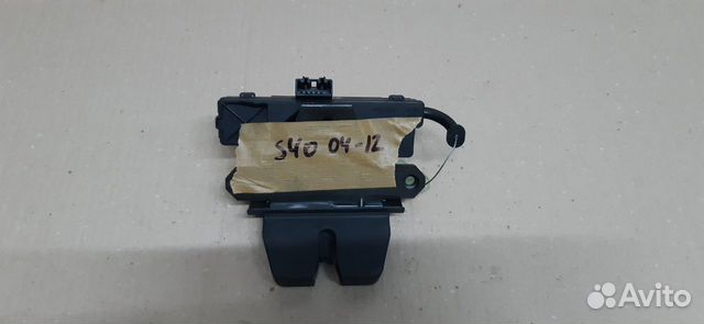 Вольво S40 V50 замок крышки багажника 31440240 купить в Москве VOLVO ...