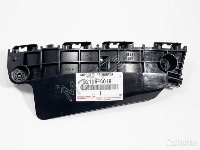 5211660181 Крепление бампера переднего левое купить в Москве | Запчасти ...